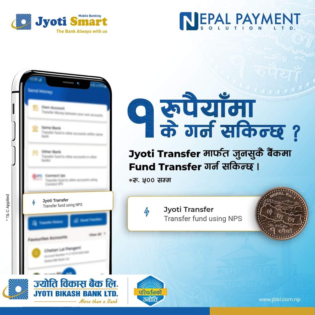 Nepal Payment Solution